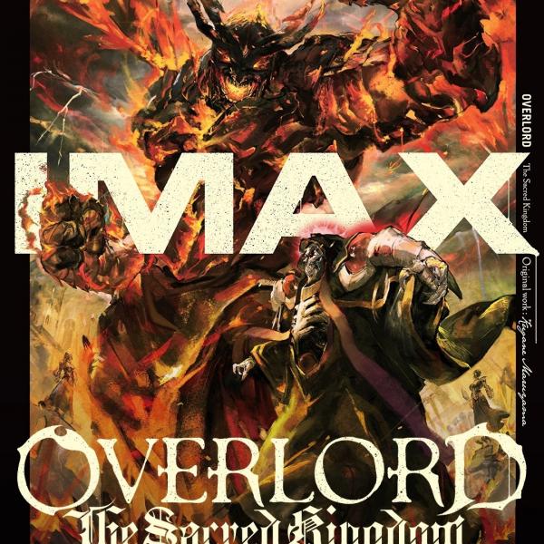 Overlord : The Sacred Kingdom (2024) - Streaming, replay - Diffusion TV ...