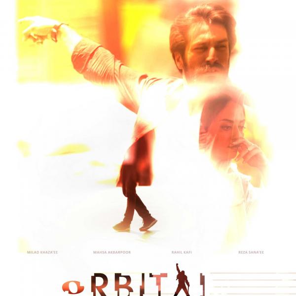 Dawar (2023) - Streaming, replay - Diffusion TV et plateformes