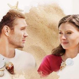 Coup de foudre à Sand Dollar Cove (2021) - Streaming, replay - Diffusion TV et plateformes