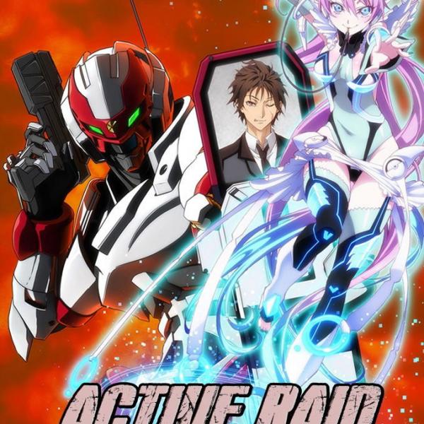 Active Raid (2016) - Streaming, replay - Diffusion TV et plateformes